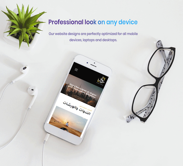 Rwaq Events - Digital Heroes